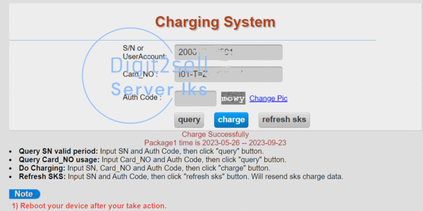 Funcam Server Renewal – Funcam VIP